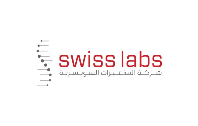 Swiss Lab – Asyad